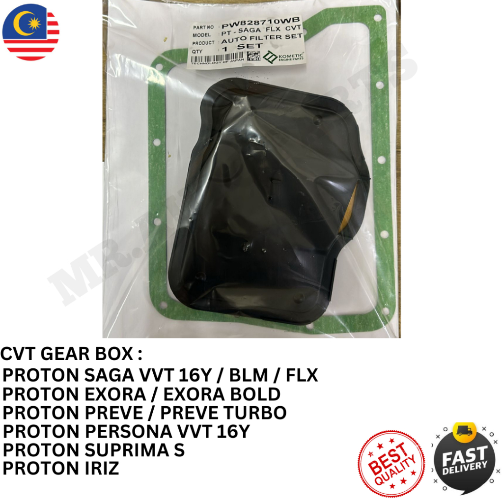 CVT AUTO FILTER PROTON EXORA / EXORA BOLD / PREVE / PREVE TURBO / IRIZ ...