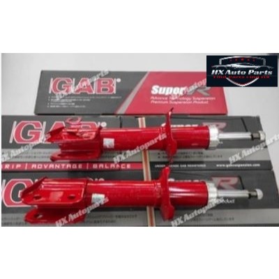GENUINE GAB SUPER R HEAVY DUTY SHOCK ABSORBER PERODUA AXIA / BEZZA ...