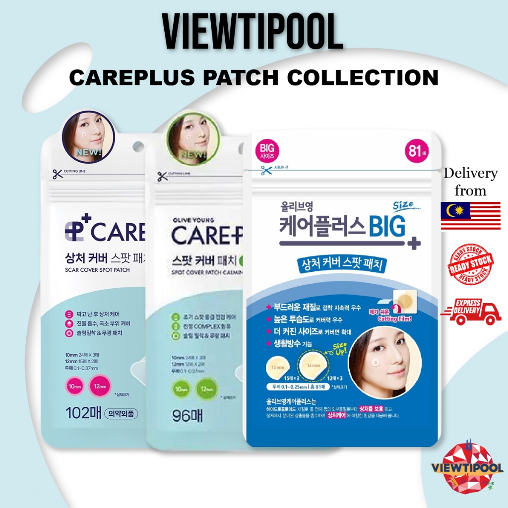 Olive Young Care Plus Scar Cover Spot Patch 102 Pcs/ Big 81 Pcs / Calming 96 Pcs - 1 Patch ...