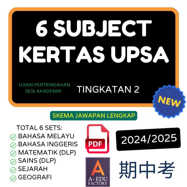 [📚PDF] 6 SUBJECT KERTAS UPSA 期中考 2024/2025 TINGKATAN 2 中二 MID YEAR EXAM PAPER [6 SETS] | Shopee ...