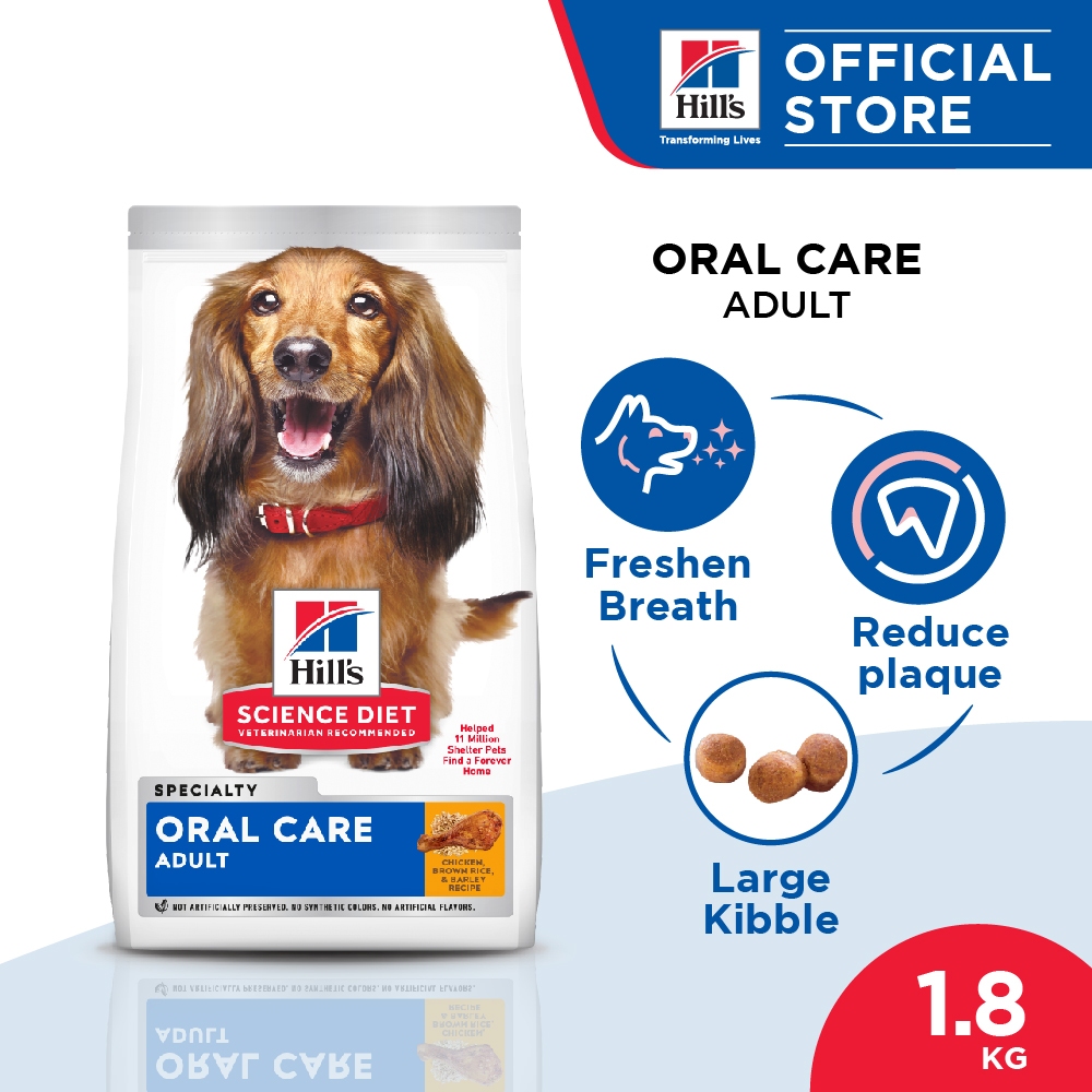 Hill S Science Diet Canine Oral Care Chews