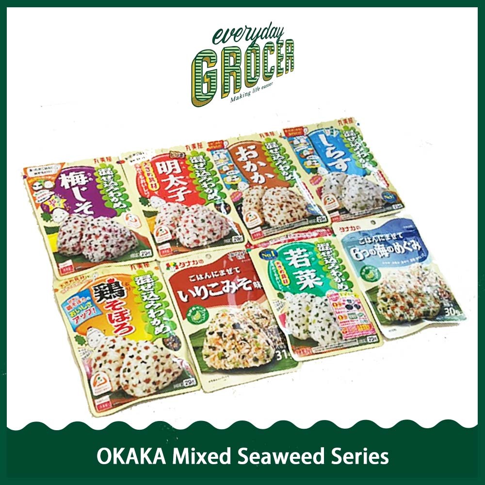 Marumiya Mazekomi Wakame rice seasoning - 日本海苔拌饭 Japan | Shopee Malaysia