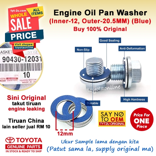 Vios Altis Camry Innova Estima Vellfire Engine Oil Pan Nut Drain Gasket ...