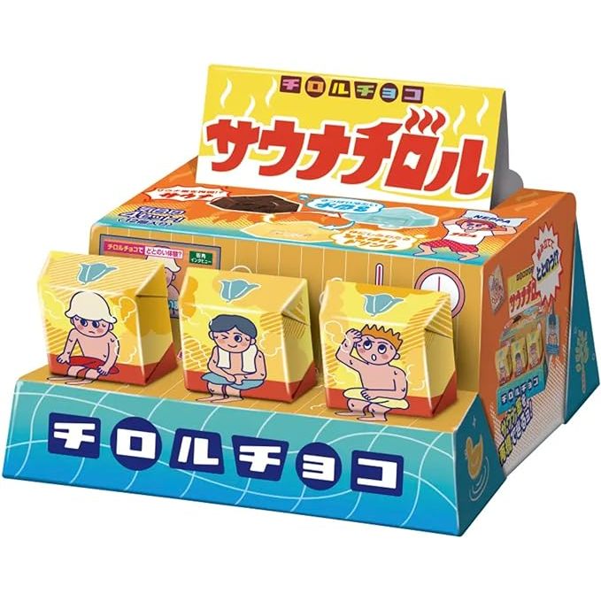 チロルチョコ サウナチロルBOX /Tirol Chocolate Sauna Box (季節限定) | Shopee Malaysia