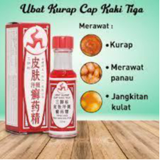 "READY STOCK" Cap kaki tiga ubat kurap/tinea skin solution三脚标皮肤汗斑廯药水 ...