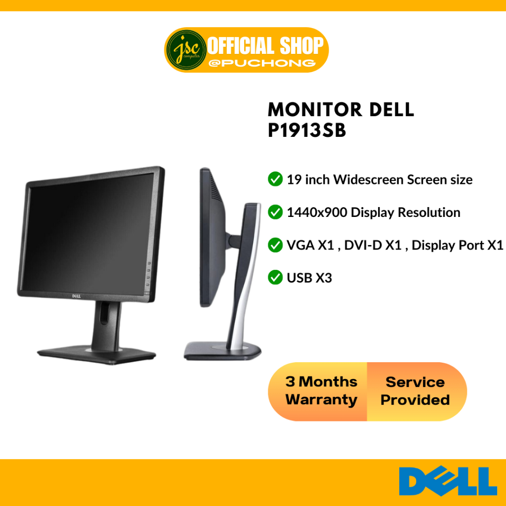 HD Monitor | DELL P1913SB | Multiple Ports | Good HD Visual and Quality ...