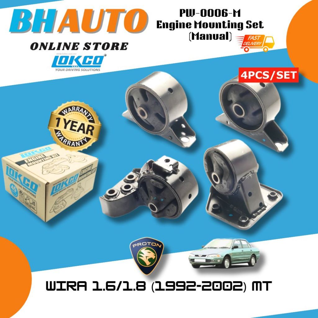 LokCo Proton WIRA 1.6/1.8 MT (1992-2002) Engine Mounting | Shopee Malaysia