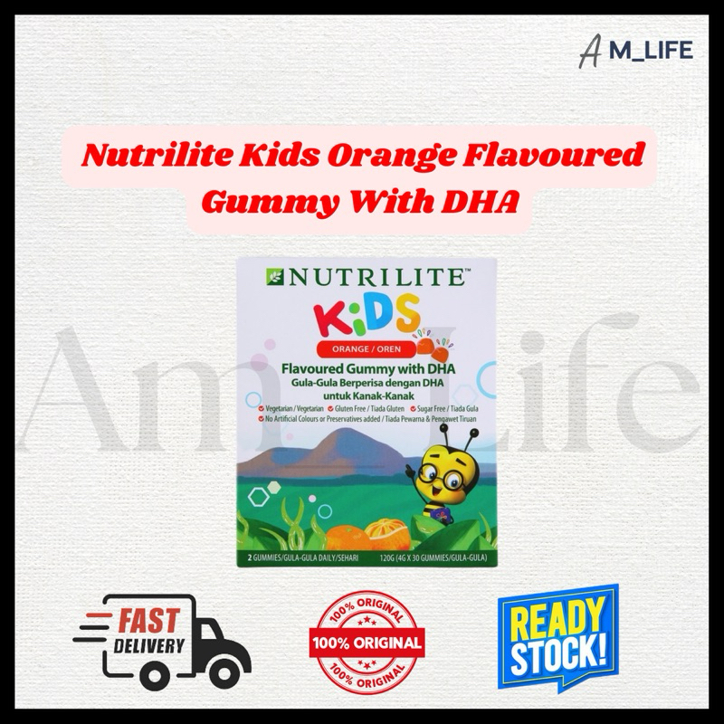 AMWAY Nutrilite Kids Orange Flavoured Gummy With DHA - Ready Stock ...