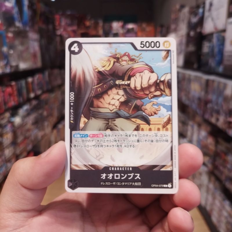 Original One Piece TCG OP04-079 (Black) RUC Card | Shopee Malaysia