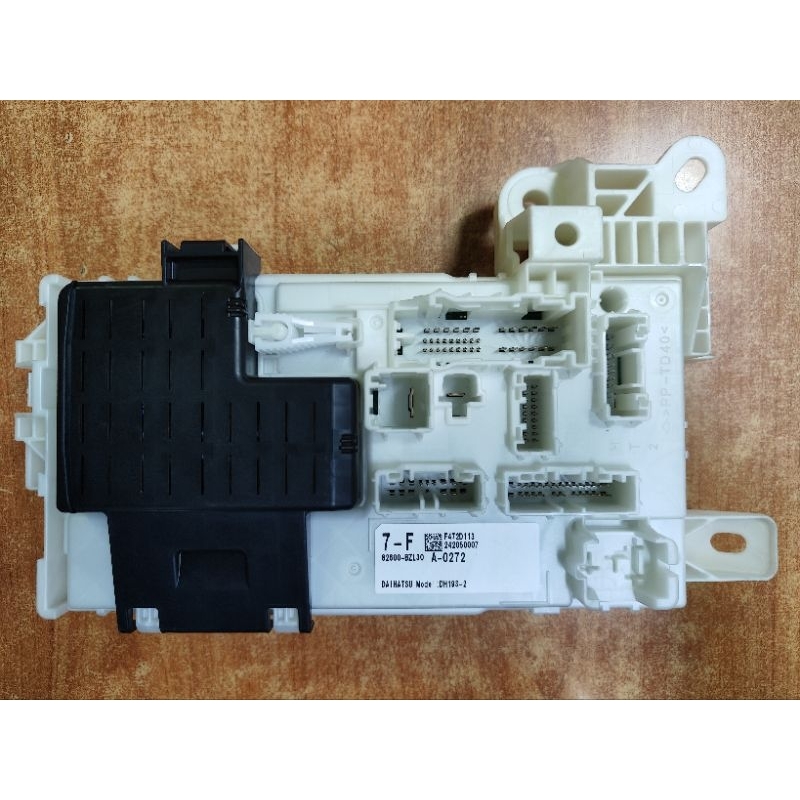 produa myvi d51a fuse box (bzl30) | Shopee Malaysia