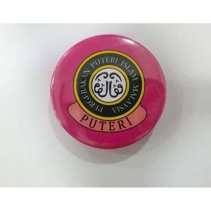 Lencana Pin Keahlian Puteri Islam | Shopee Malaysia