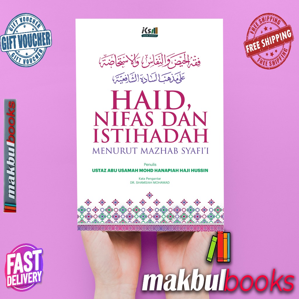 IKON SYABAB: HAID, NIFAS DAN ISTIHADAH MENURUT MAZHAB SYAFI'I ~ USTAZ ...