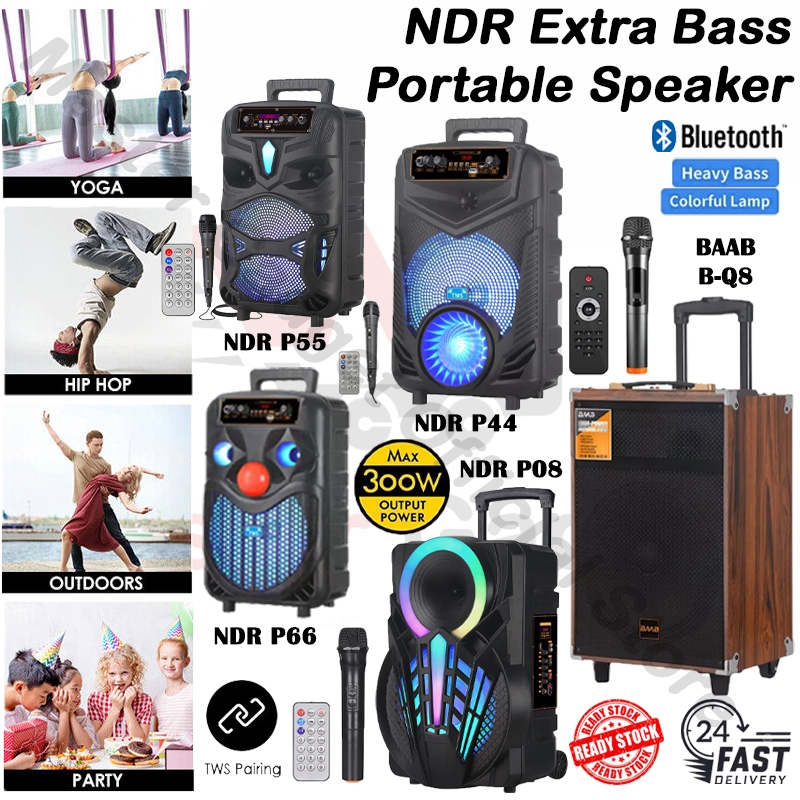 BAAB-B-Q8 EXTRA BASS 6000W 8”PROFESSIONAL PORTABLE STEREO SPEAKER SYSTEM Mic & Remote 🔊300W ...