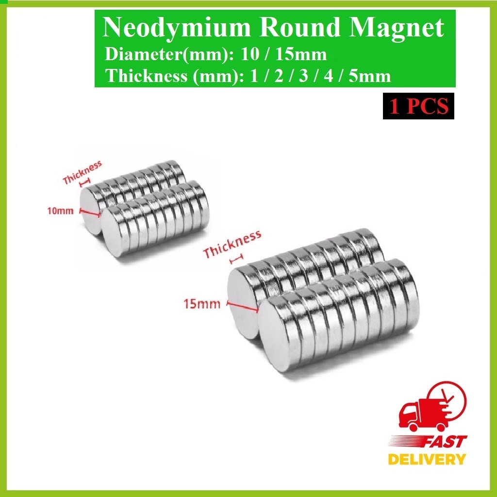 [1 PCS] Neodymium NdFeb Round Super Magnet 10/15mm Diameter, 1-5mm ...