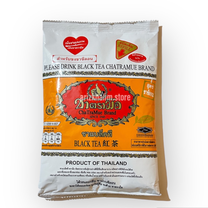 Thai Black Tea ChaTraMue Teh Hitam Thailand 200g [EXP: NOV 2025 ...