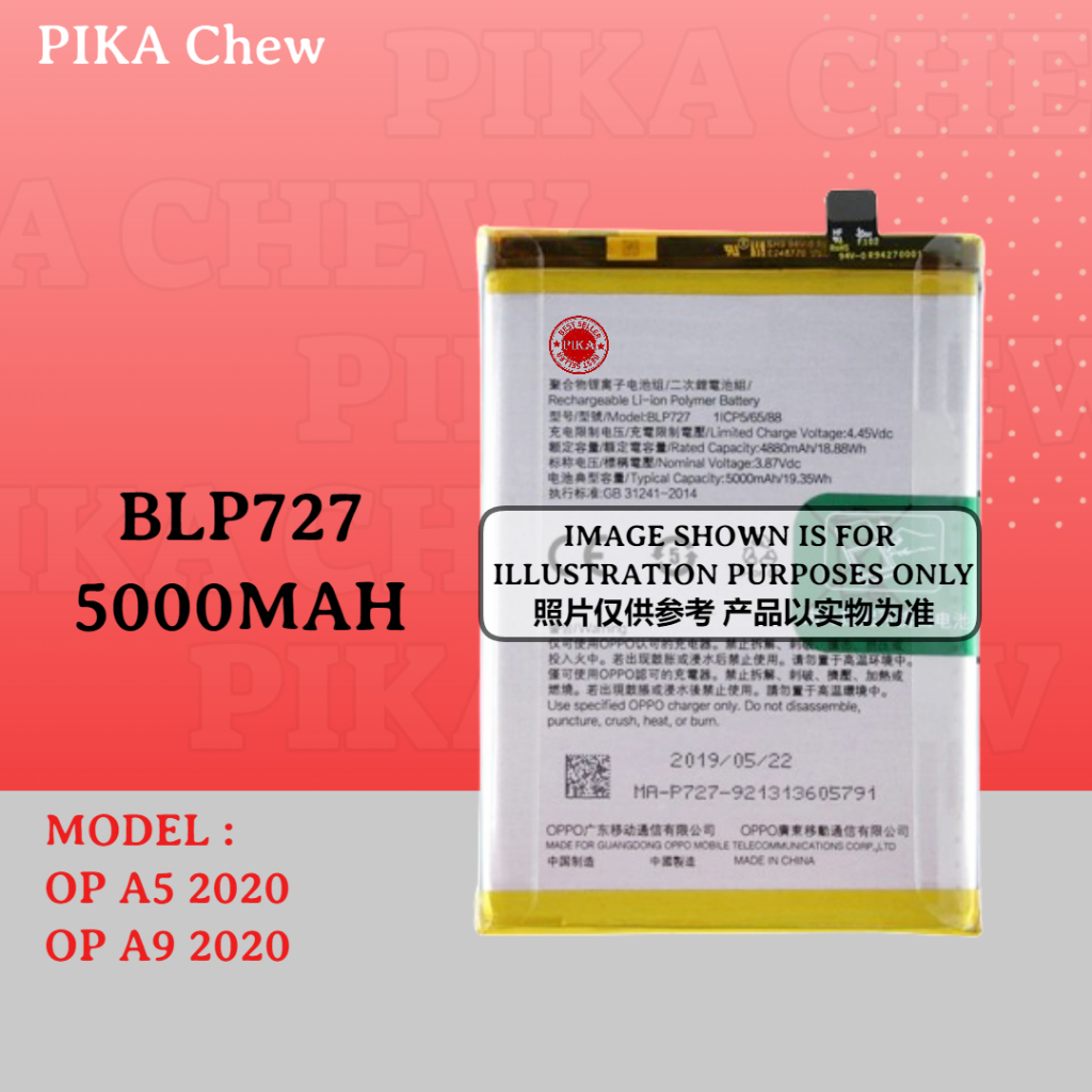 PIKA Compatible with BLP727 Battery Bateri Oppo A5 2020 / A9 2020 BLP ...