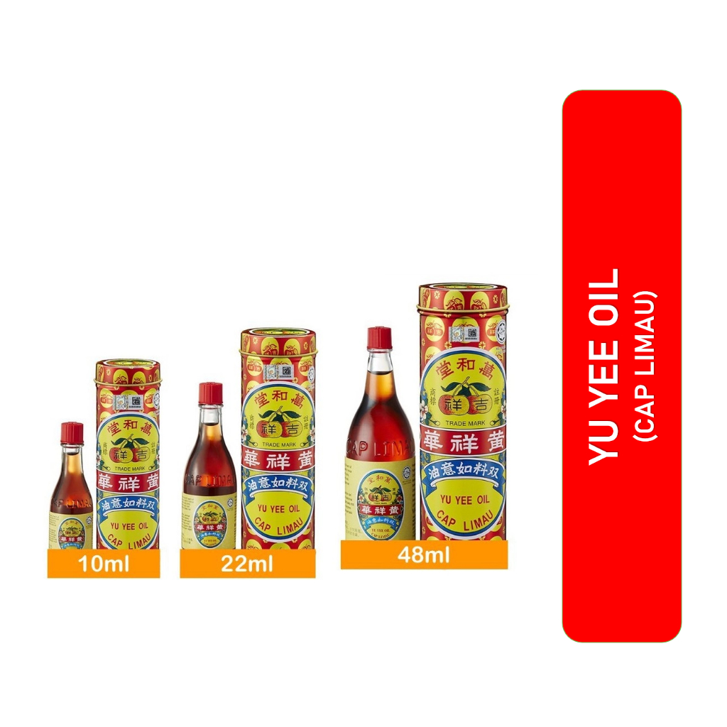 YU YEE OIL CAP LIMAU 10ML/22ML/48ML ( HALAL) | Shopee Malaysia