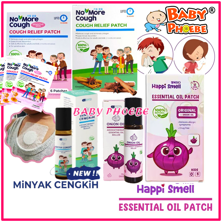 No More Cough Relief Patch / Happi Smell Onion Oil Patch /Minyak ...