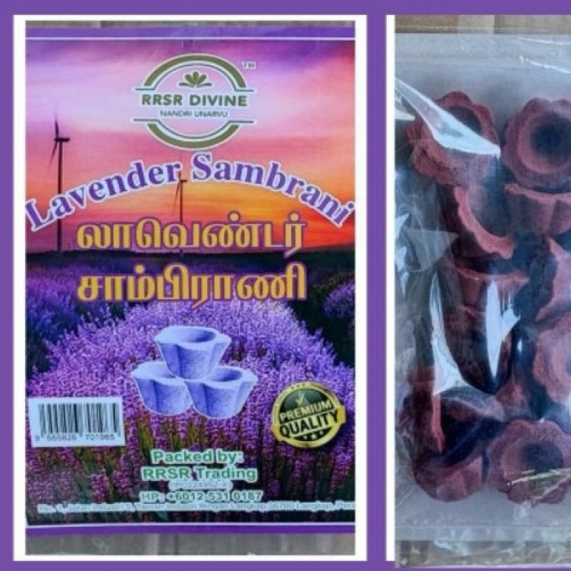 MINI SAMBRANI PKT WITH FRAGRANCE (SMALL SIZE @35PCS) | Shopee Malaysia