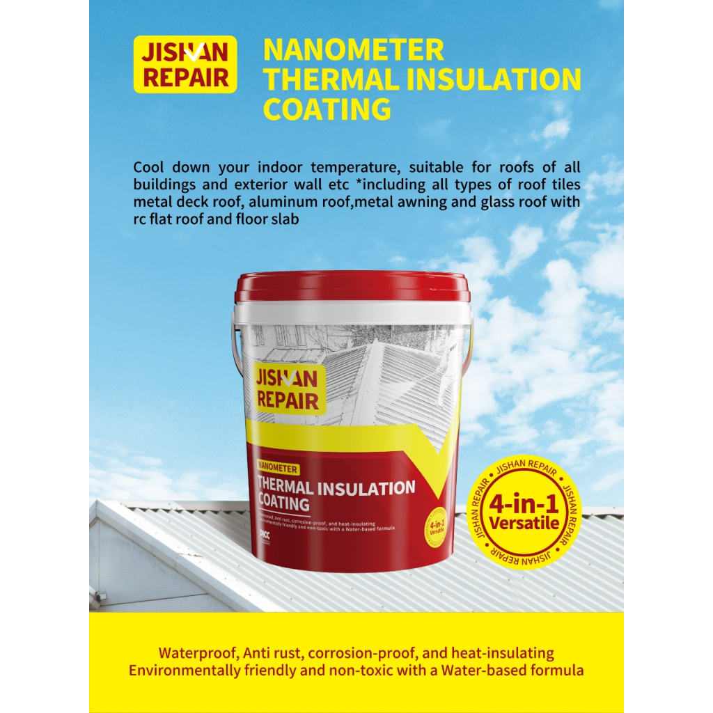 JISHAN REPAIR Nanometer Thermal Insulation Coating HEAT INSULATION ...