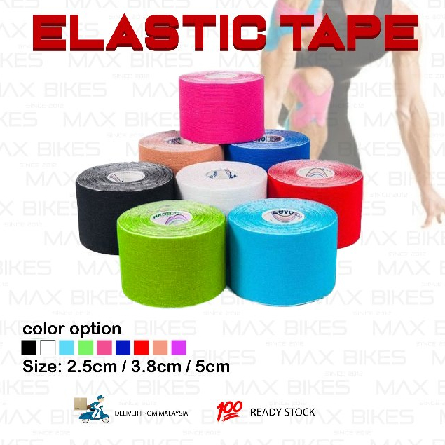 Kinesiology Sport Elastic Tape Physio Strapping Muscle Tape Pain Care ...