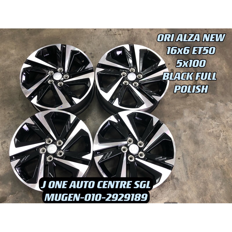 USED RIM ORI ALZA NEW 16 INCH FOR PERODUA ALZA NEW WISH SIENTA | Shopee ...