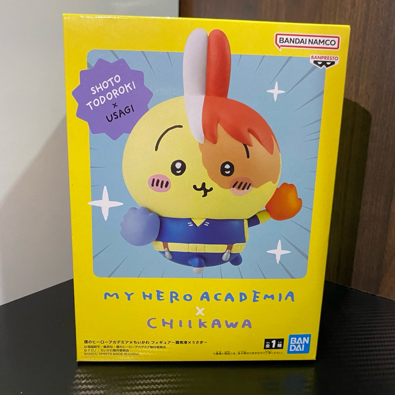 SHOTO TODOROKI X USAGI MHA | Shopee Malaysia