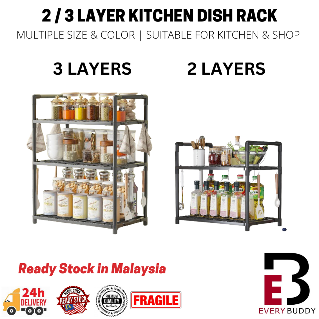 2 Tier 3 Tier Multipurpose Kitchen Plastic Dish Rack Plastic & Steel ...