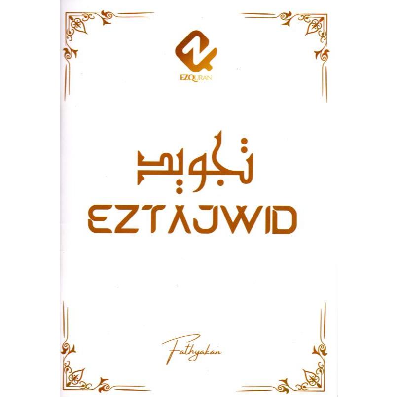 EZQURAN Tajwid EZTajwid FATHYAKAN | Shopee Malaysia