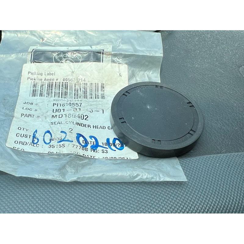Original PROTON WAJA Gen2 PROTON PERDANA V6 CAM CUP OIL SEAL EZ0293C ...