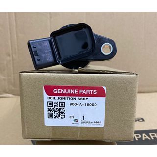 ARUZ TOYOTA AVANZA F653 F654 2015-2021 RUSH F800 F850 ENGINE PLUG COIL ...