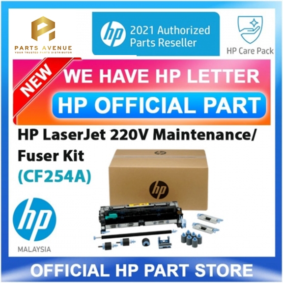 OFFICIAL HP CF254A 220V Maintenance Fuser Kit For HP LaserJet ...