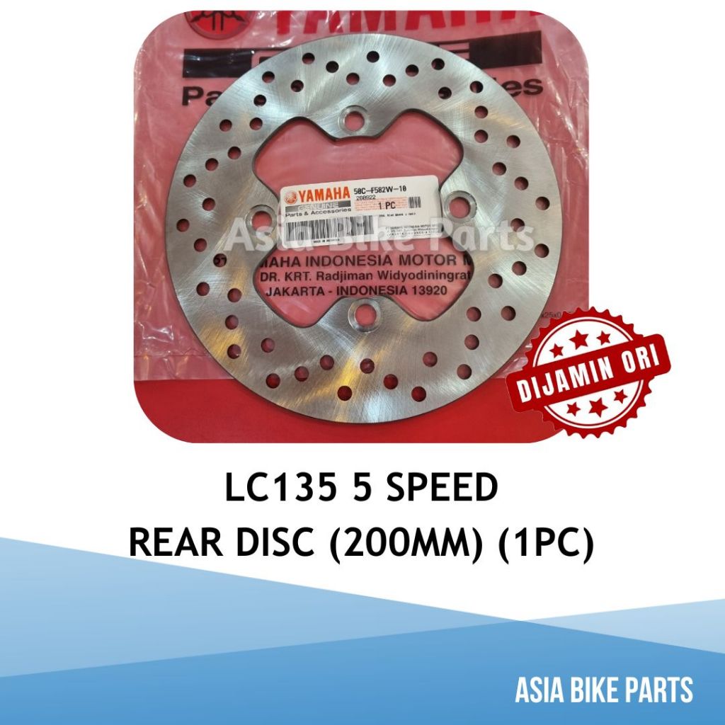 Yamaha Original LC135 5 Speed 5S Rear Brake Disc / Piring Disk Belakang ...