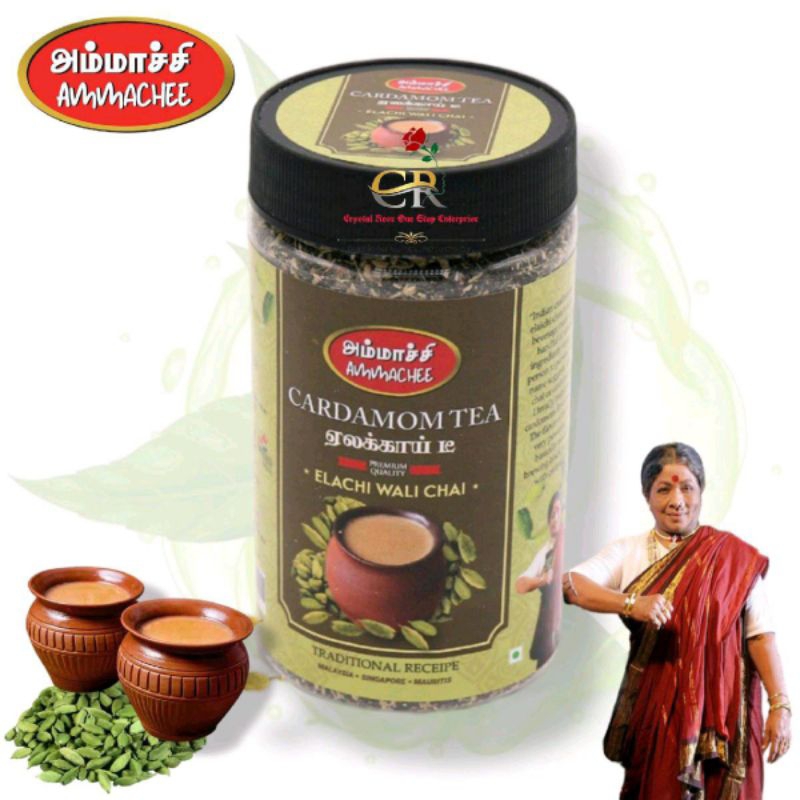 Ammachee Cardamom Tea Premium Quality Elachi Wali Chai (250 Grams ...