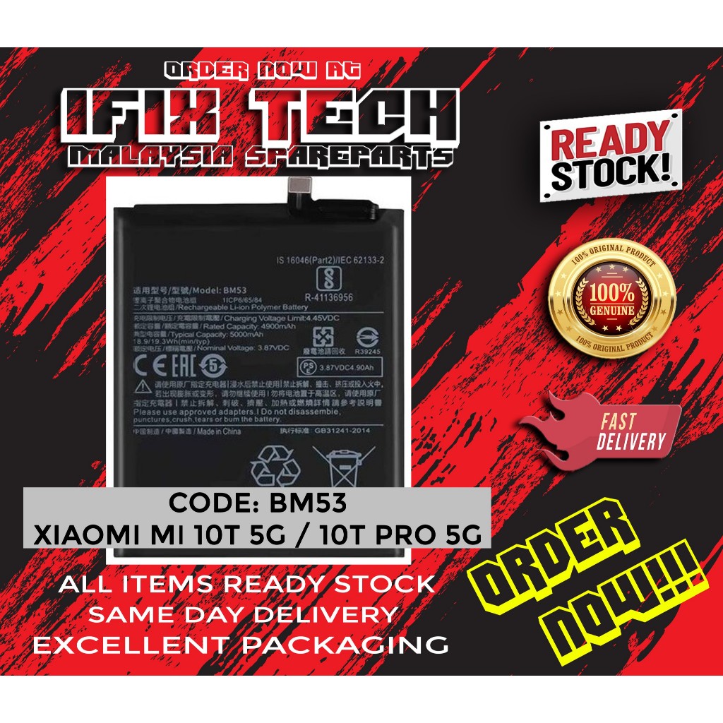 BM53 XIAOMI MI 10T 5G / 10T PRO 5G BATTERY (ORIGINAL) | Shopee Malaysia