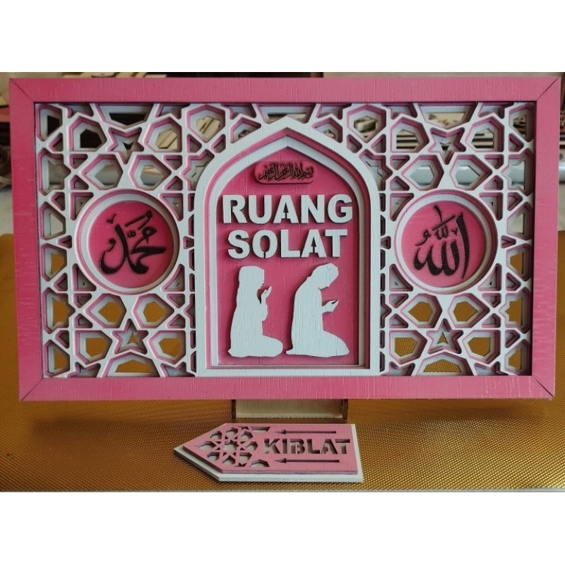 New Custom : Pink Version of Ruang/Bilik Solat Multi-Layers | Shopee ...