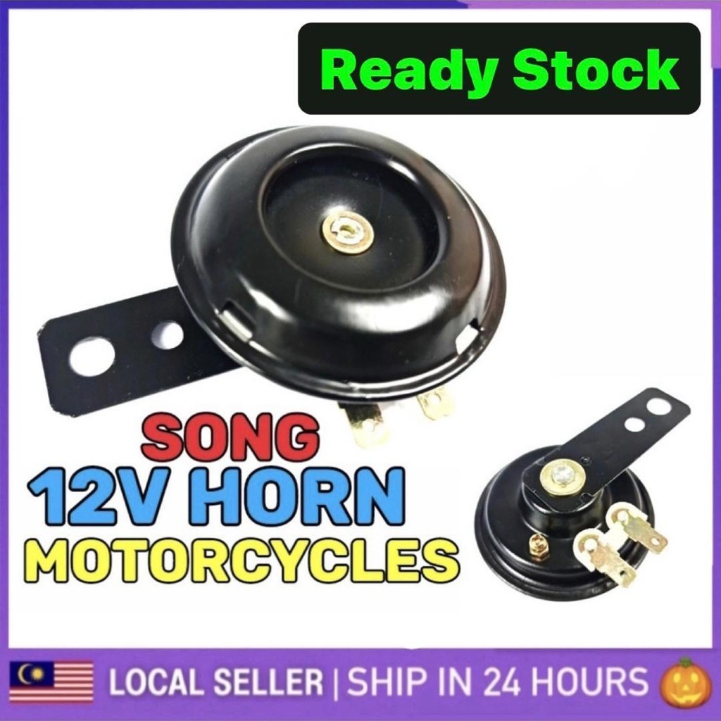 Universal 12V Horn EX5 Y15 LC135 SRL LAGENDA EX5 C70 GBO KRISS WAVE RXZ ...