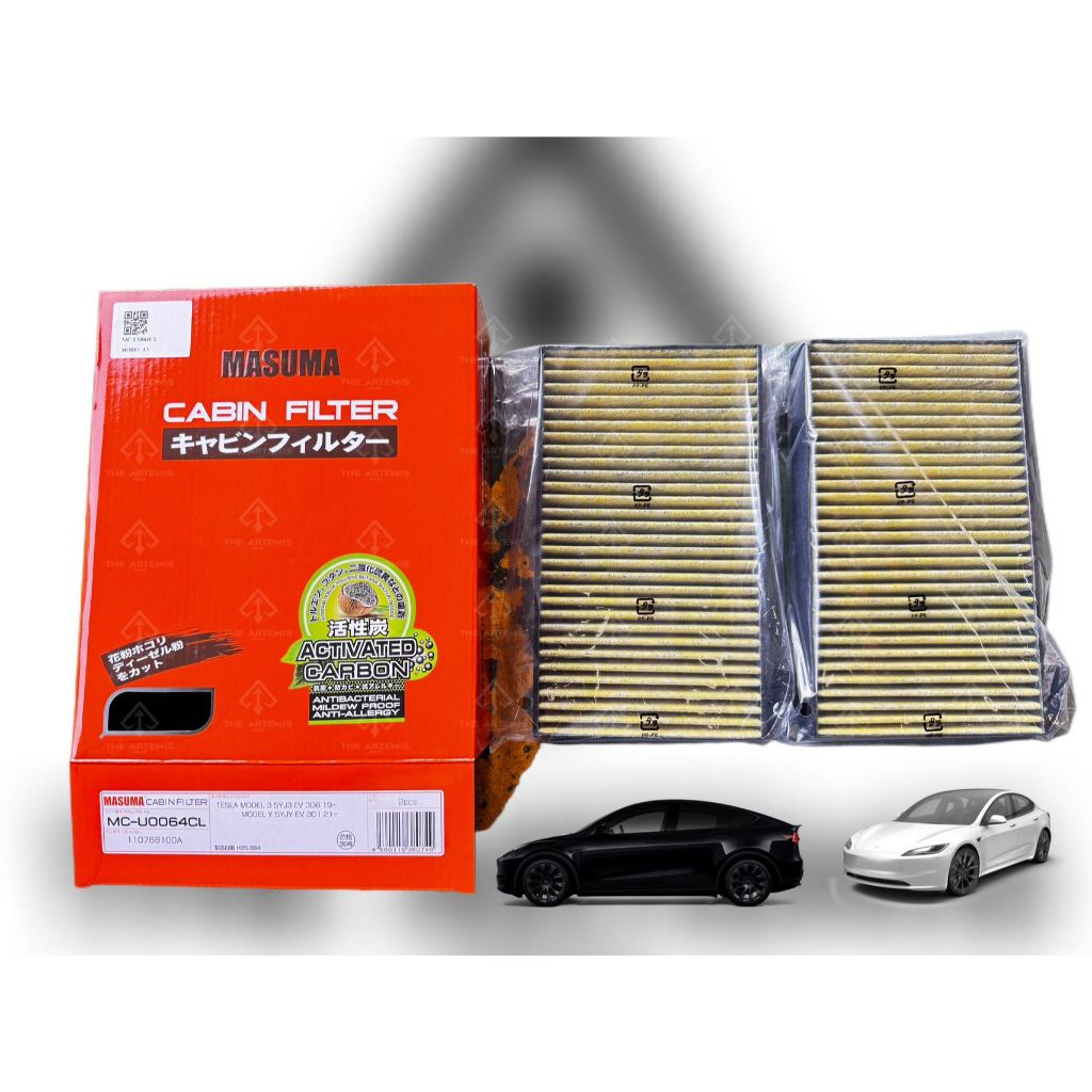 (MASUMA JAPAN)TESLA MODEL 3/MODEL Y AIRCOND CABIN FILTER (110768100A ...