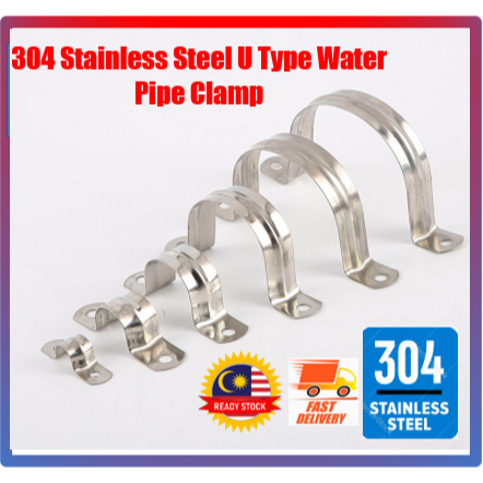 SUS304 STAINLESS STEEL U CLIP SHAPED SADDLE PIPE CLIP CLAMP CLIP TUBE ...