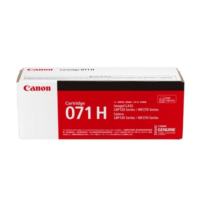 Canon Consumables Toner Cartridge Laser Printers Cart 071/071H for ...