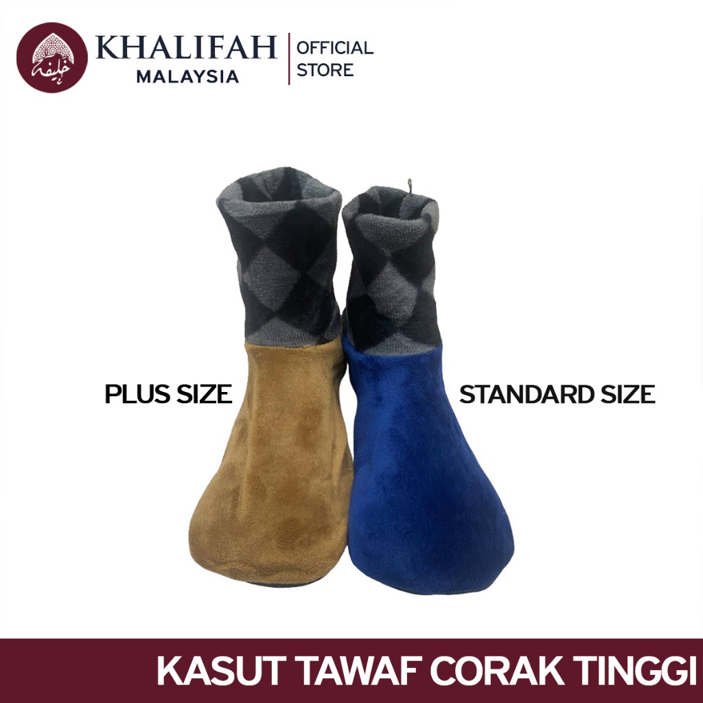KASUT/STOKIN TAWAF SAIE ANTI SLIP CORAK PLUS SIZE, TINGGI & RENDAH FOR ...