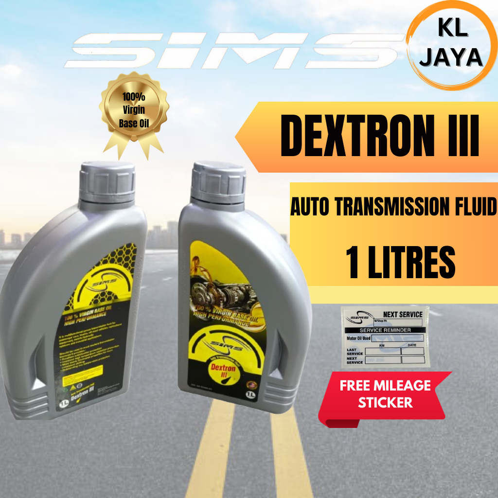 SIMS LUBRICANT DEXTRON III AUTO TRANSMISSION FLUID GEAR OIL 1 LITER ...