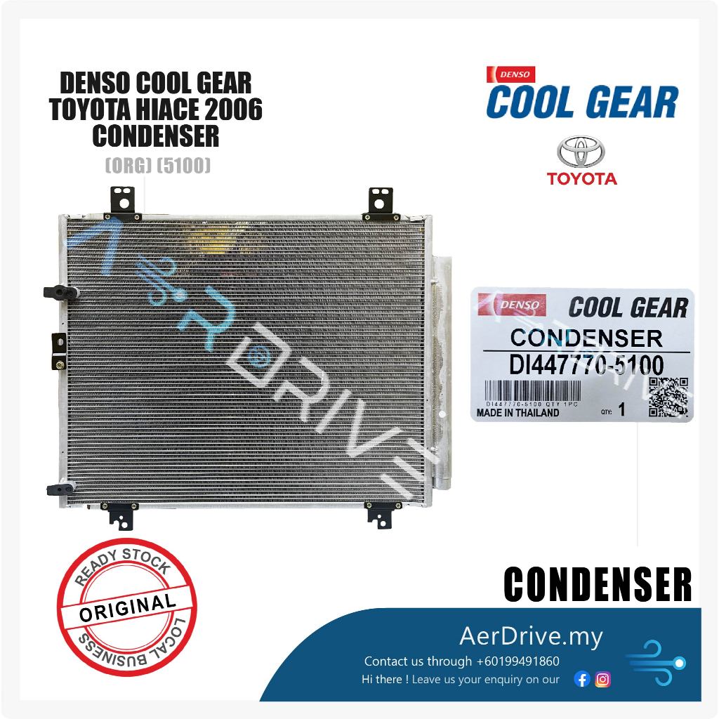 ORIGINAL DENSO COOL GEAR TOYOTA HIACE 2006 CONDENSER ( 5100 ) | Shopee ...