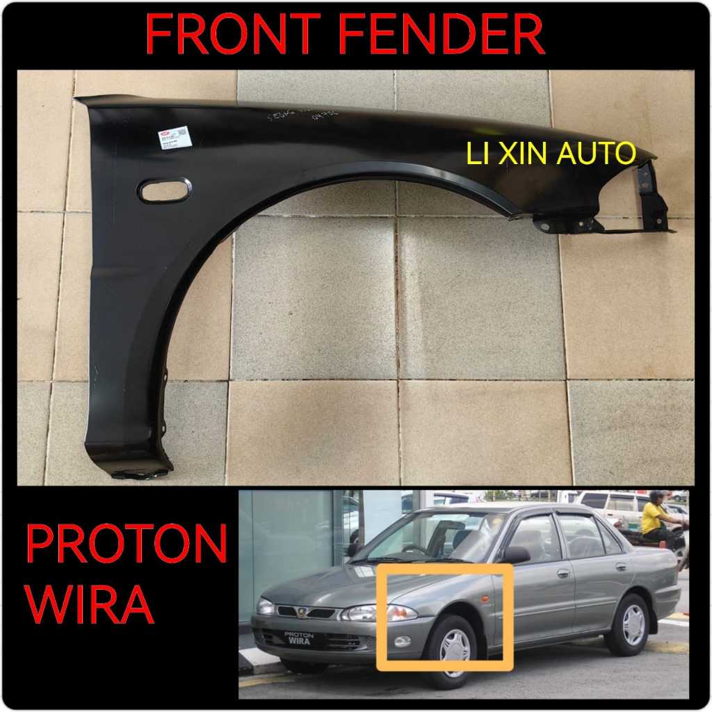 PROTON WIRA ALL MODEL FRONT FENDER / MUDGUARD BESI | Shopee Malaysia