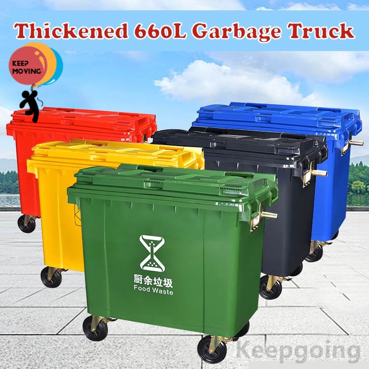 Outdoor 660L Garbage Bin Truck With Pedal Wheel Large Capacity Tong ...