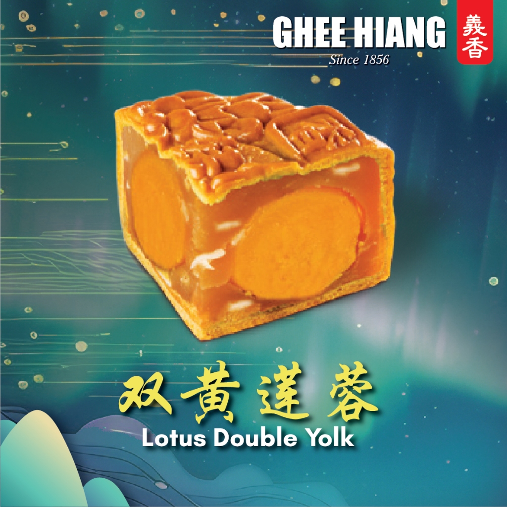 Ghee Hiang Mooncake - Lotus Double Yolk 双黄莲蓉月饼 | Shopee Malaysia