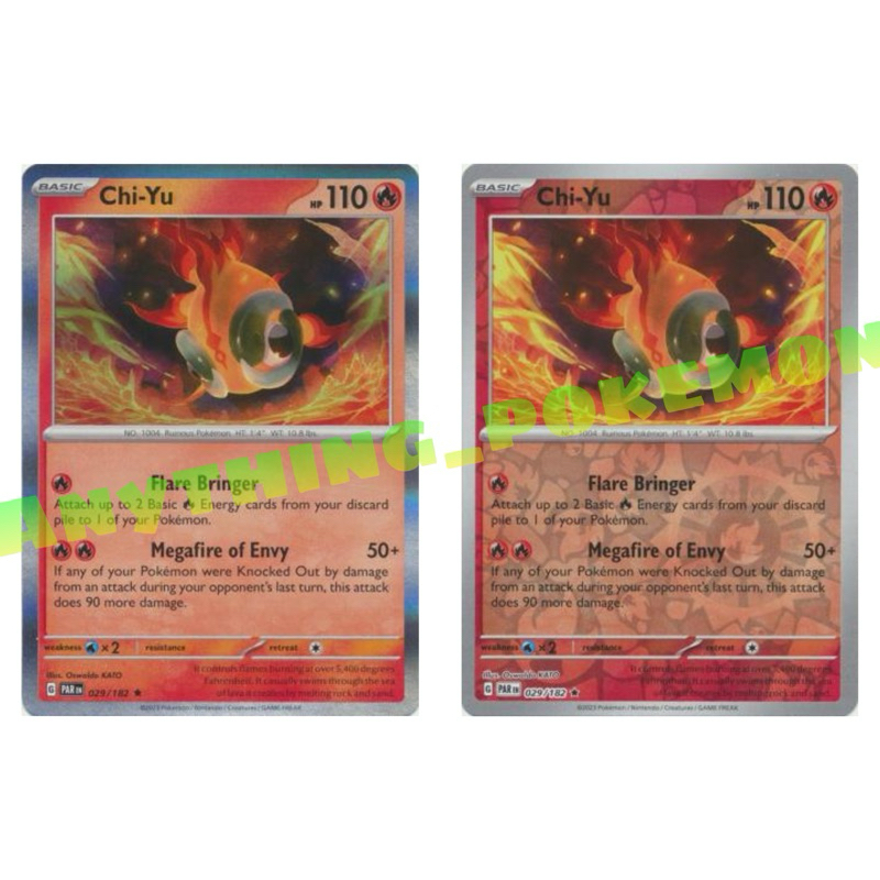Pokemon Card - Chi-Yu (029/182) - HOLO RARE/REVERSE HOLO - Scarlet ...