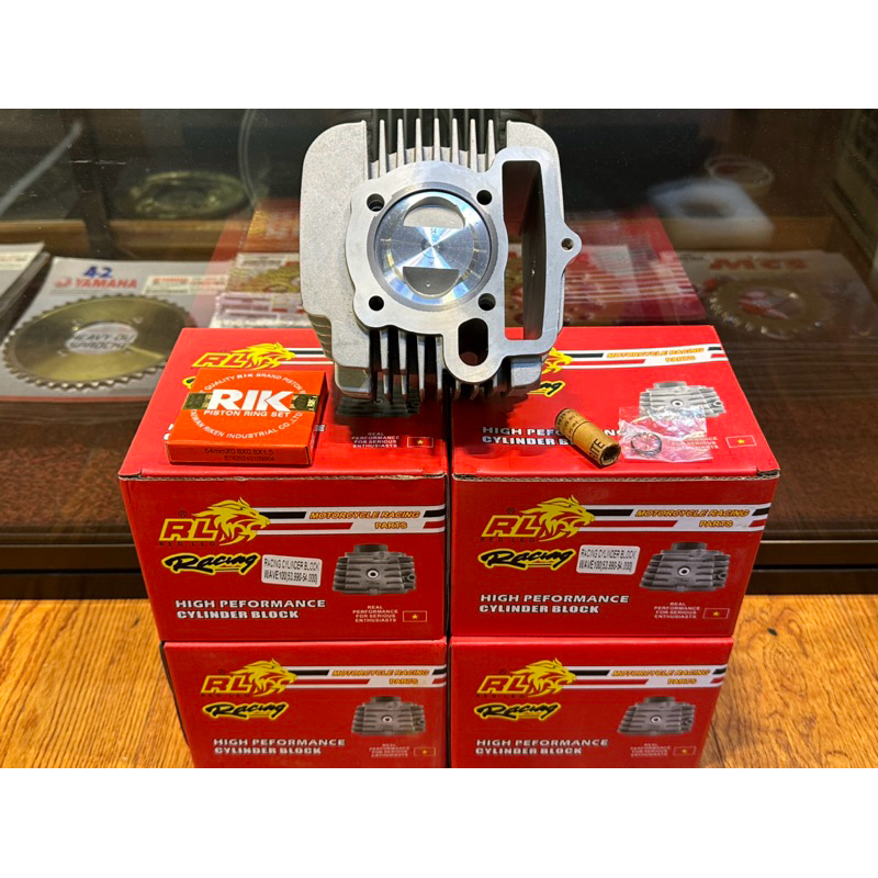 ESR MOTOR RED LEO RACING BLOCK 54MM EX5 CLASS 1 WAVE 100 | Shopee Malaysia