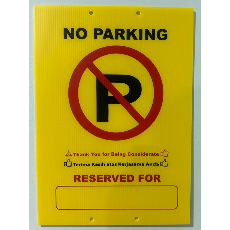 NO PARKING signboard (White/Yellow) from Impraboard 10.5"x10" (27x25cm ...