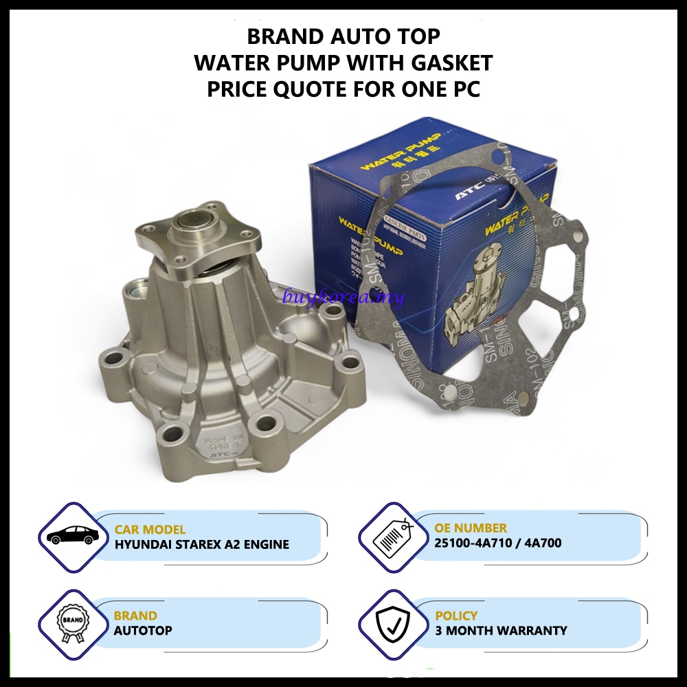 Hyundai Grand Starex A2 Engine Korea Aftermarket Water Pump (25100 ...